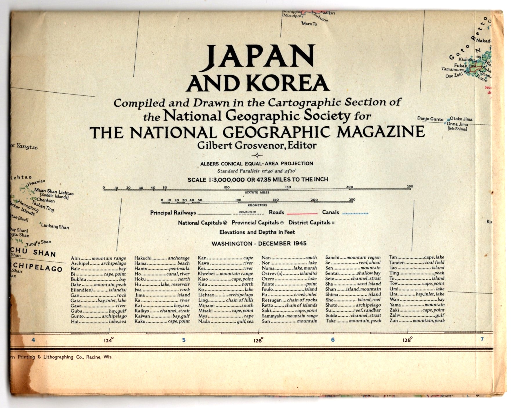 Japan and Korea : National Geographic Map, December, 1945